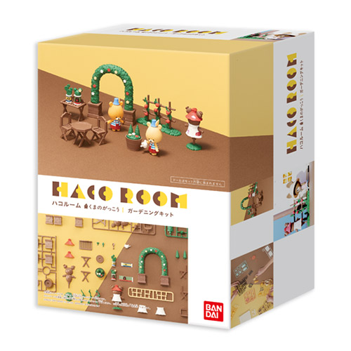 酷比樂玩具專賣店